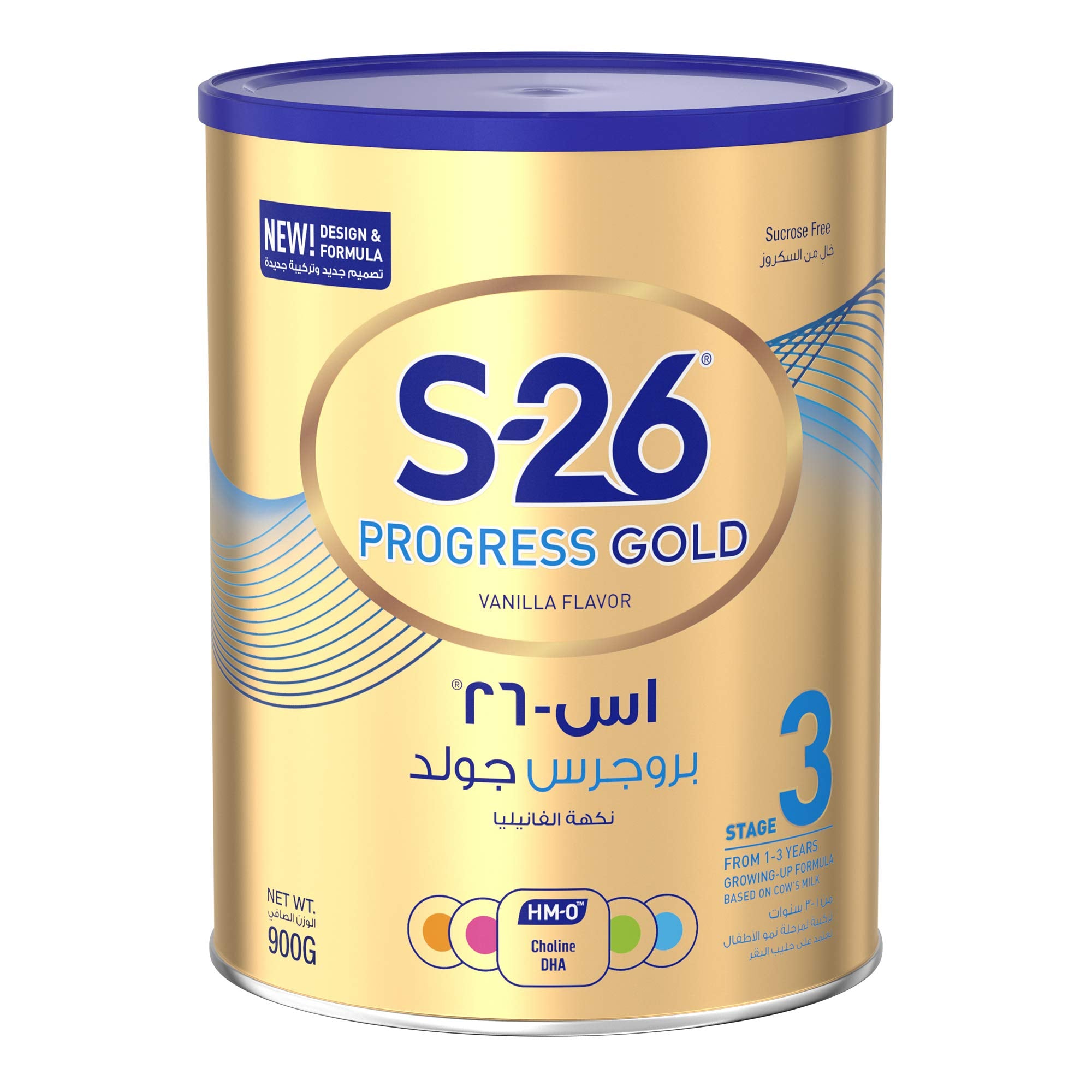PROGRESS S 26 GOLD 3 MILK 900G – zozopharmacy