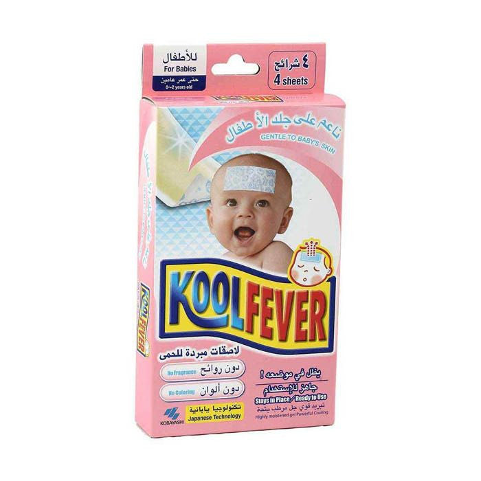 KOOL FEVER BABY – zozopharmacy