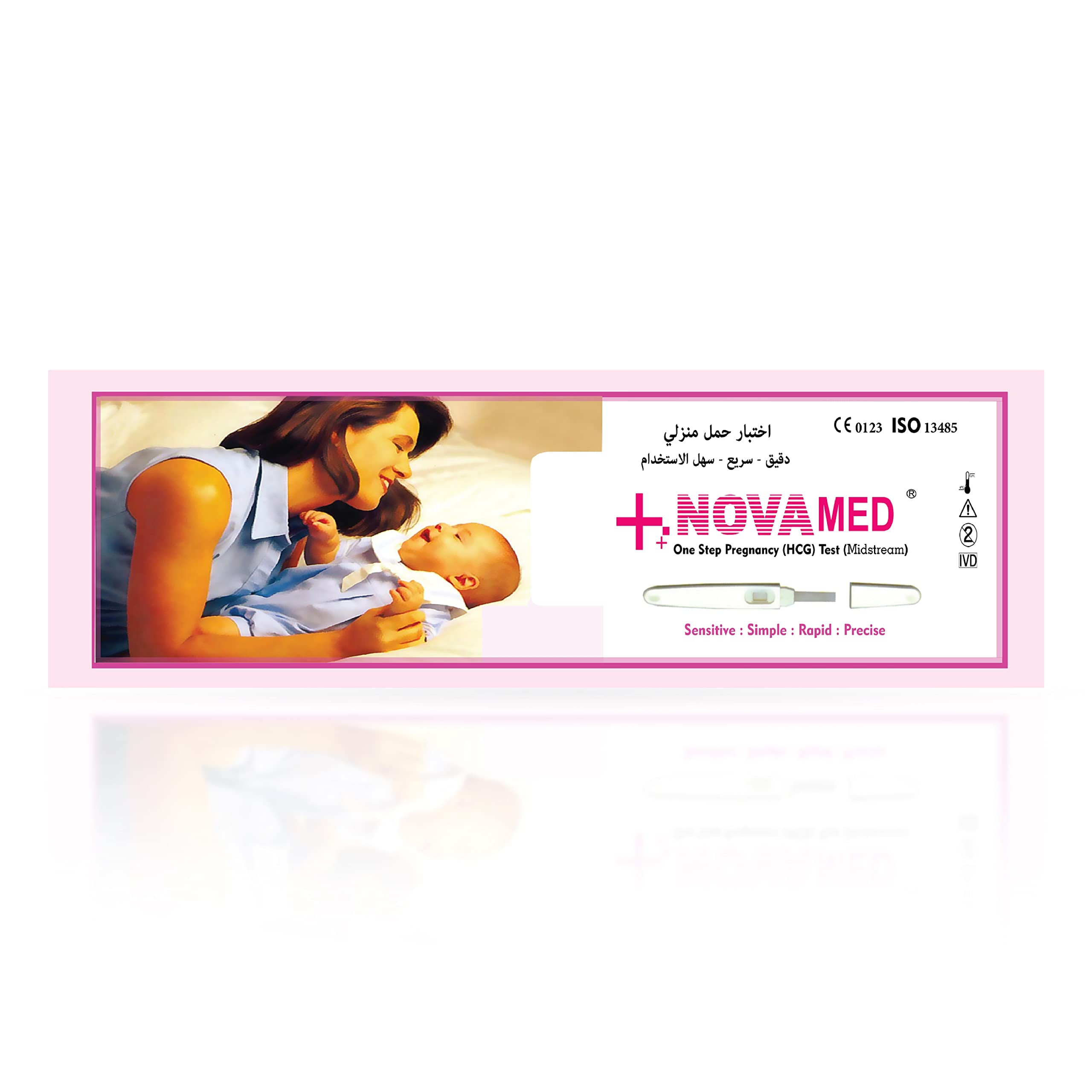Novamed Pregnancy Test - Midstream – zozopharmacy