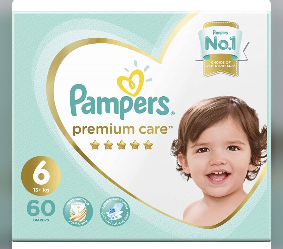 Pampers Baby-Dry Diapers Size 1 Mega Box 60 Diapers – zozopharmacy